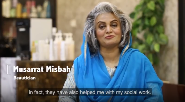 Youth must be respected – Masarrat Misbah - Pakistan TVET REFORM Support Programme