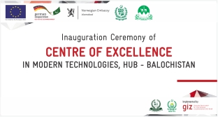 Highlights of the Inauguration Ceremony of CoE in Modern Technologies ...